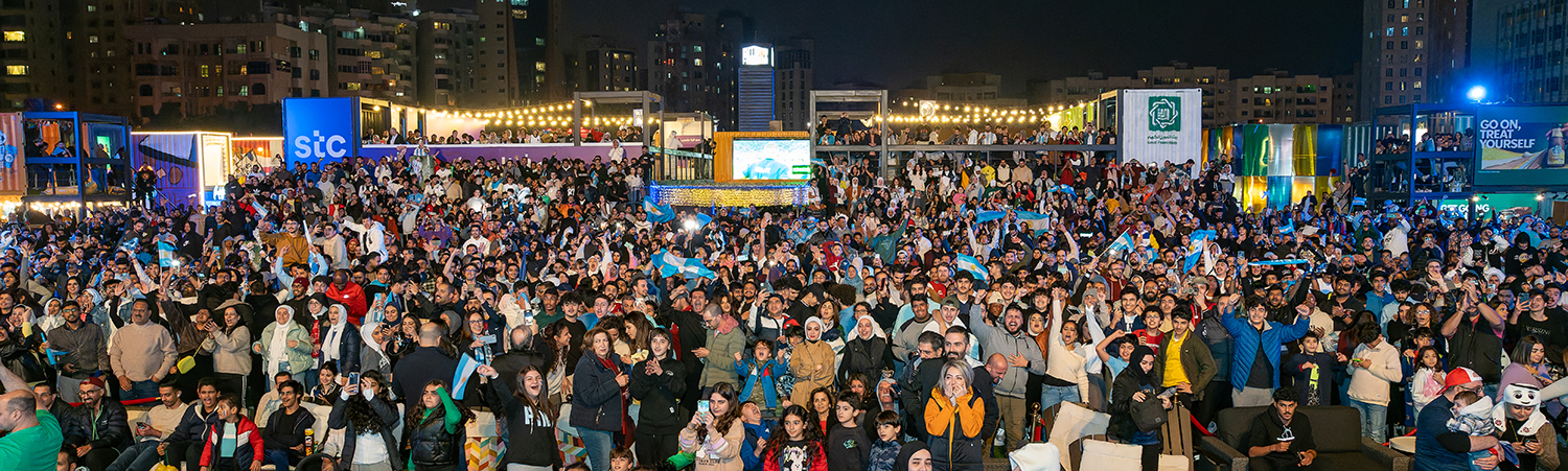 KUNA : Football fans in Kuwait witness World Cup final amid exciting ...