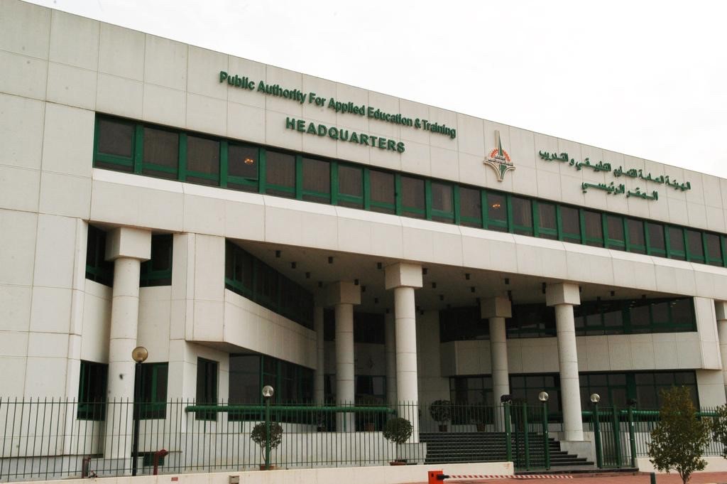 كونا : PAAET secures 10,000 graduates per year to feed Kuwait's ...