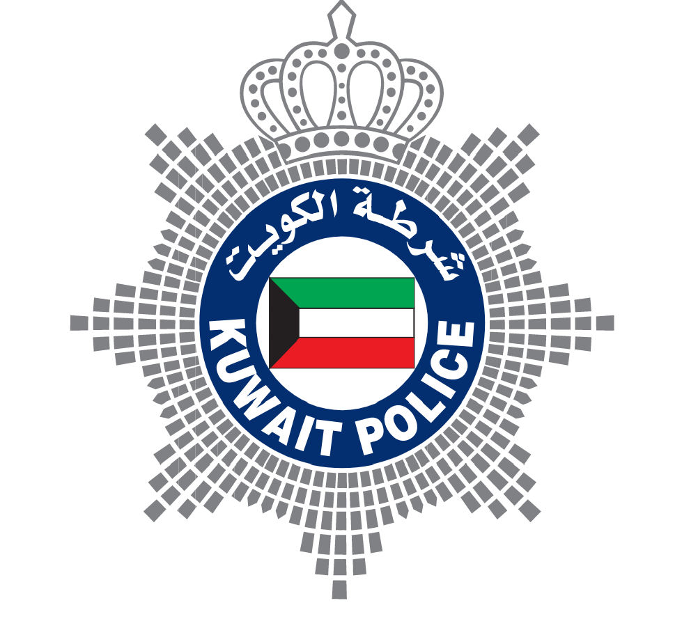 KUNA : Kuwait MoI: Security organs gearing up for New Year festivities