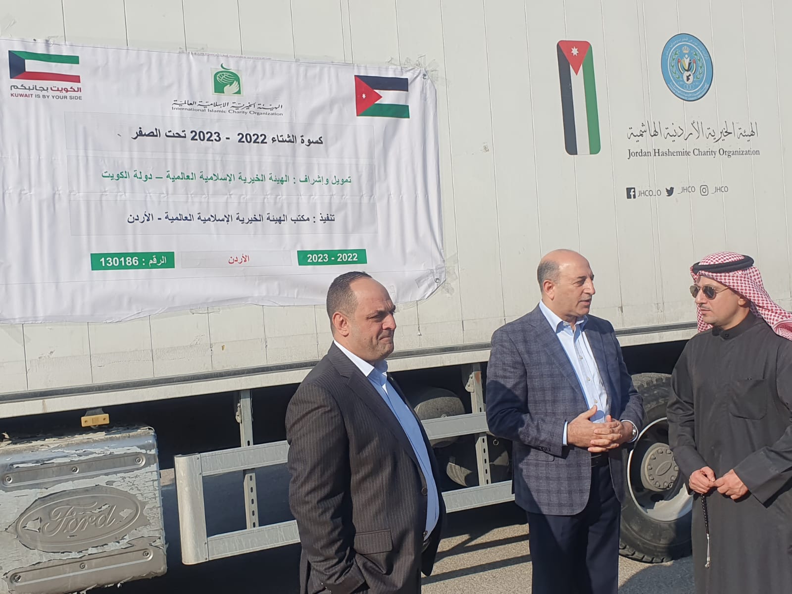 KUNA : Kuwait's Islamic charity aids poor families in Jordan
