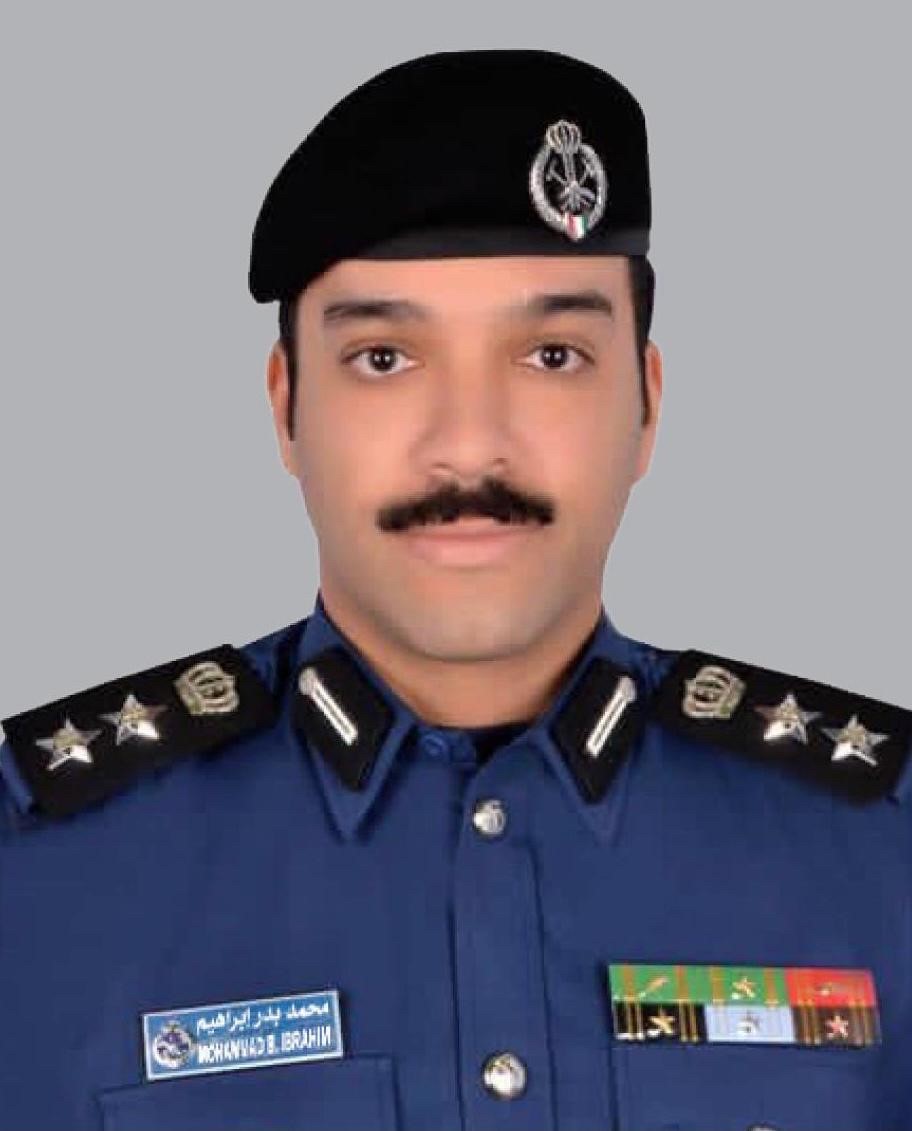 KUNA : Kuwait prepares for national celebrations