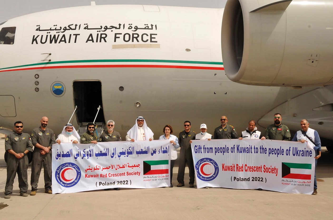 كونا : Photo Of The Day - عام - 10/03/2022