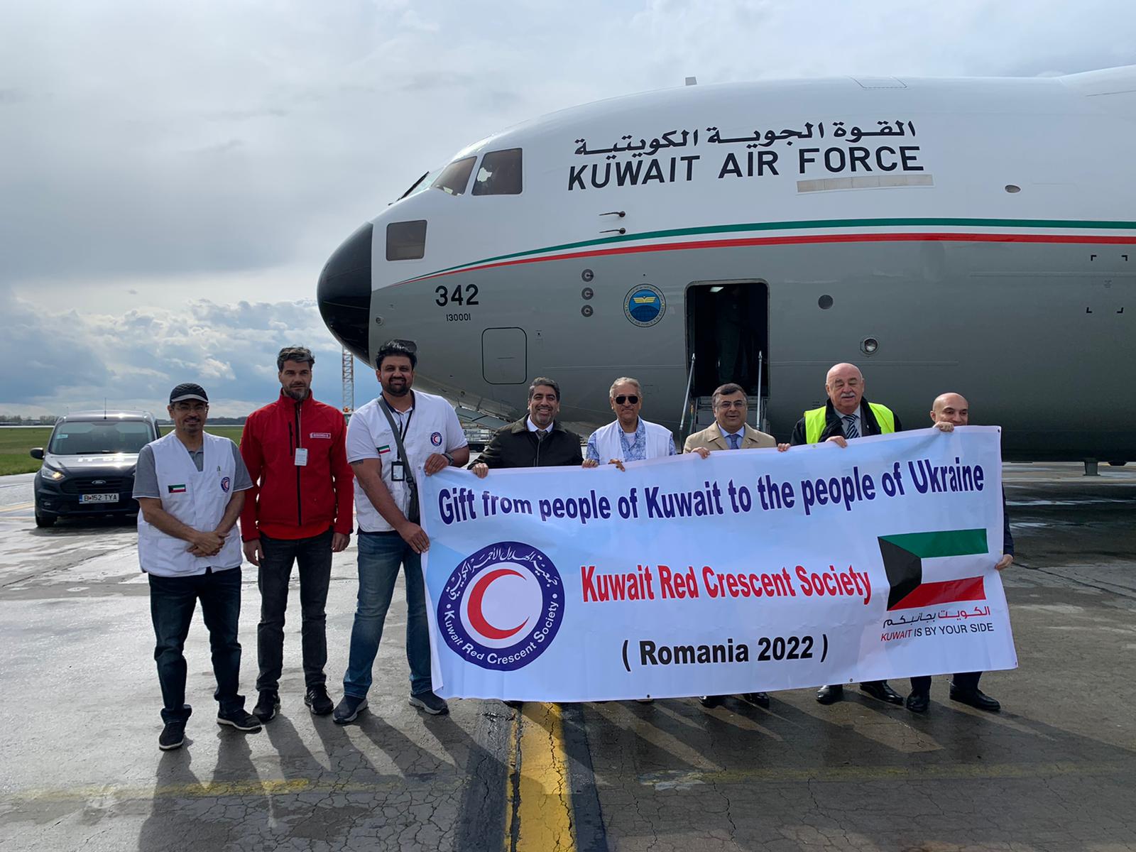 كونا : Kuwait relief aircraft lands in Bucharest for Ukraine refugees