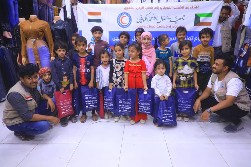 KUNA : Kuwait charity societies continue philanthropic activities in ...