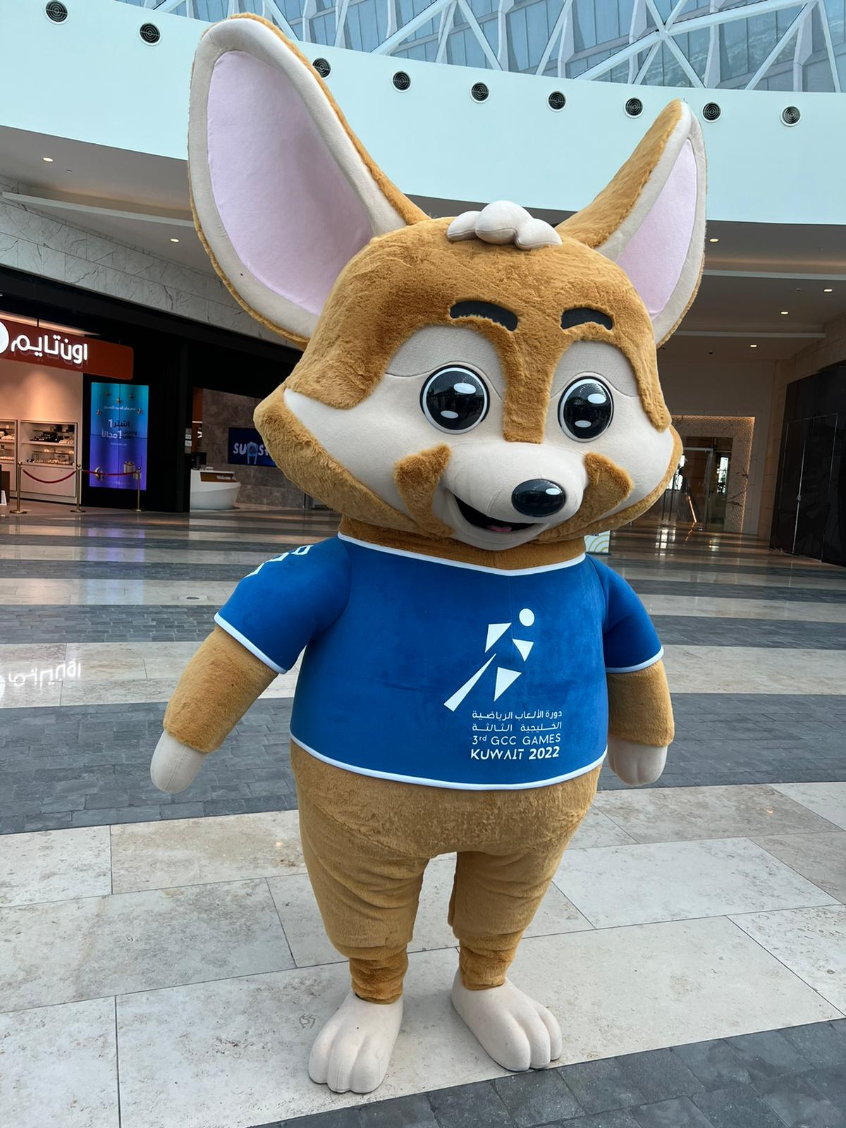 KUNA : Third Gulf Sports Games panel reveals event mascot