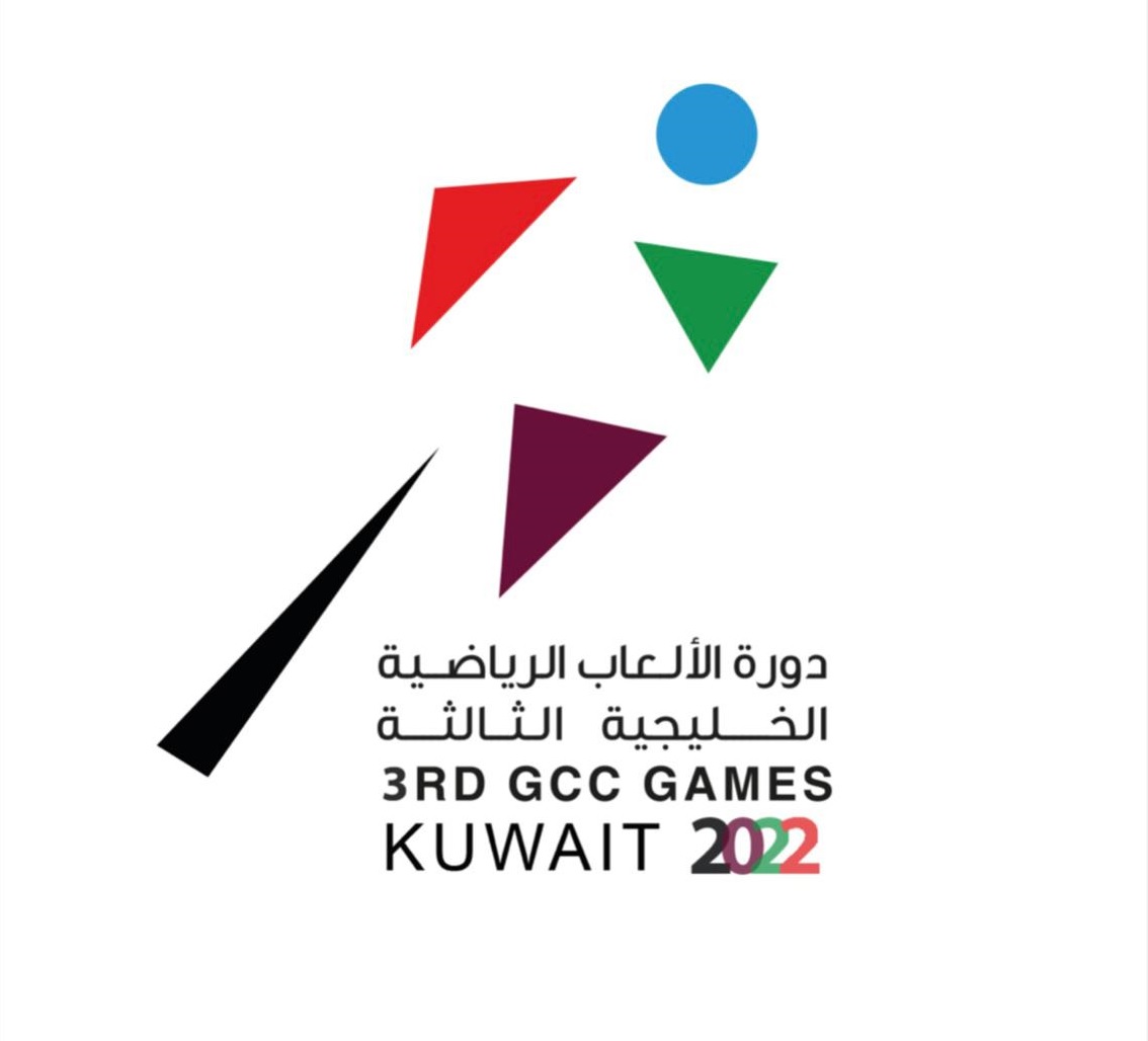 KUNA : Kuwait leads 3rd GCC Games medal standings, relays flag to UAE