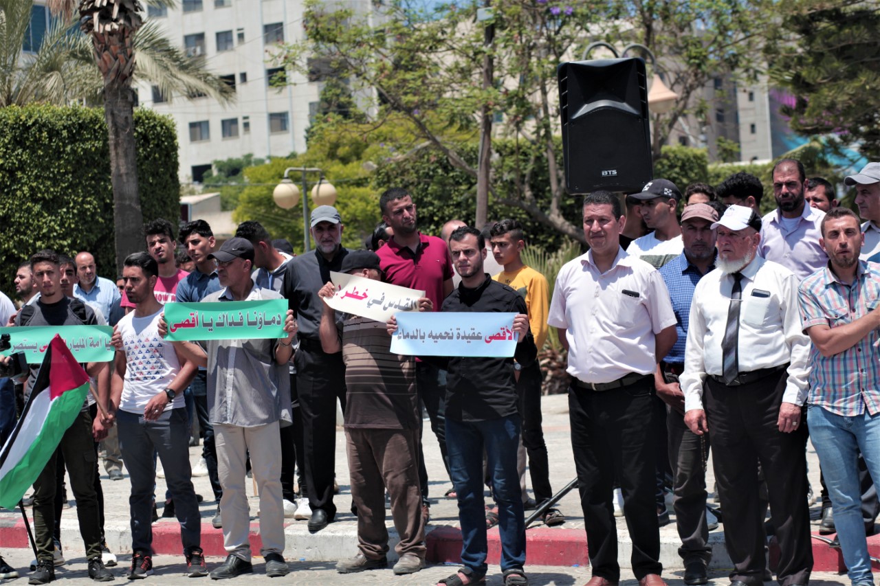 كونا : Palestinians observe the 1967 somber "al-naksa"