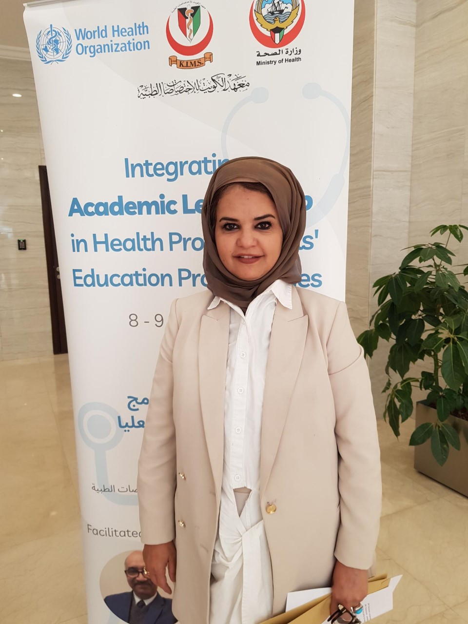 KUNA : Kuwait Health Min.,WHO maintain fruitful cooperation -- WHO rep.