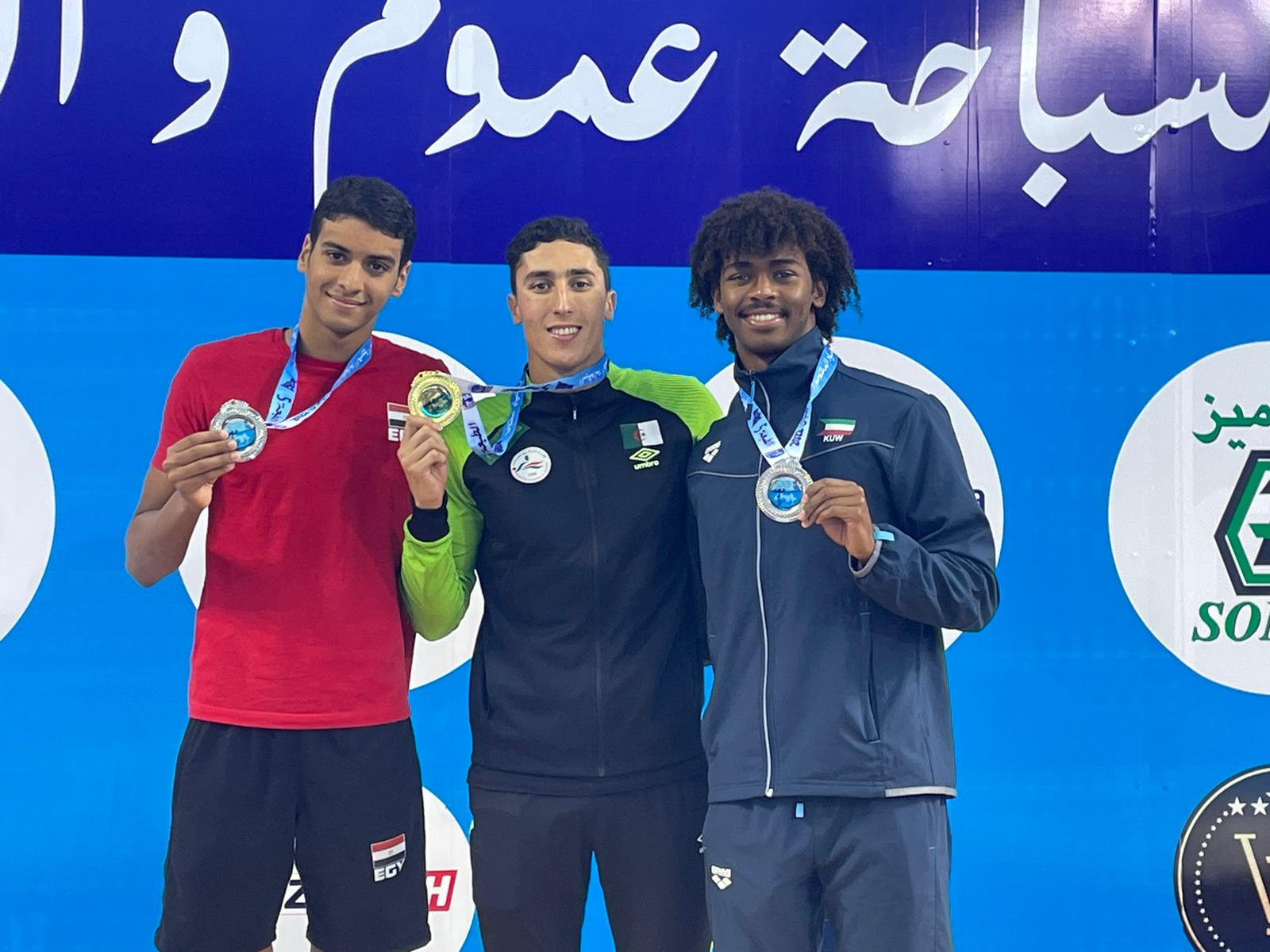 كونا : Kuwait wins three medals at conclusion of Arab swimming tourney
