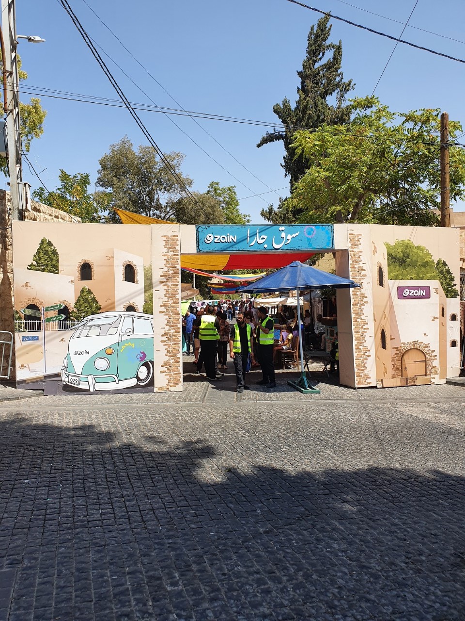 KUNA : Souk Jara.. Seasonal market selling traditional Jordanian goods ...