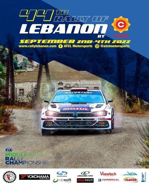 كونا : ATCL launches 44th Rally Championship stages - Lebanon