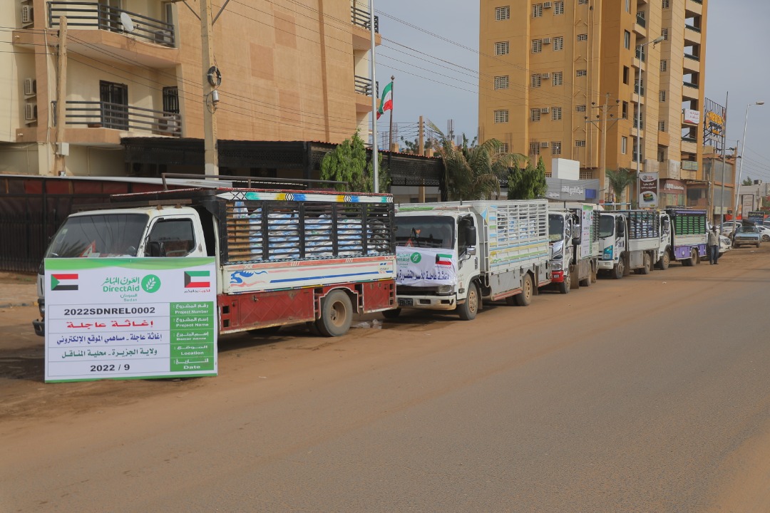 KUNA : Kuwait Direct Aid dispatches new convoy to Sudan
