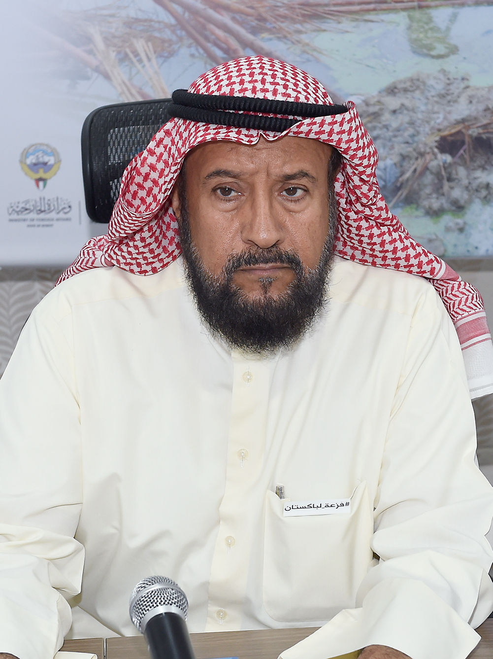 KUNA : Kuwait launches humanitarian campaign for Pakistan