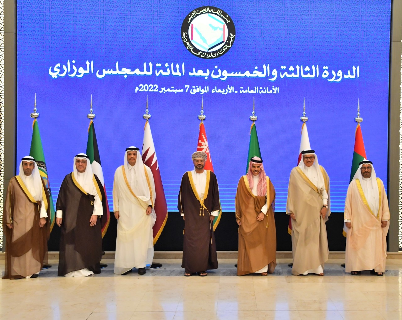 KUNA : Kuwait FM leads delegation to GCC Ministerial Meeting