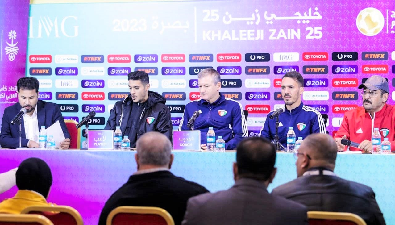 كونا : Rui Bento : Le Bleu koweïtien est prêt pour le match contre le ...