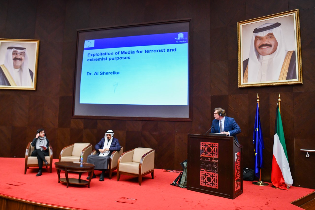 كونا : Kuwait panel underline need of counterterrorism strategies