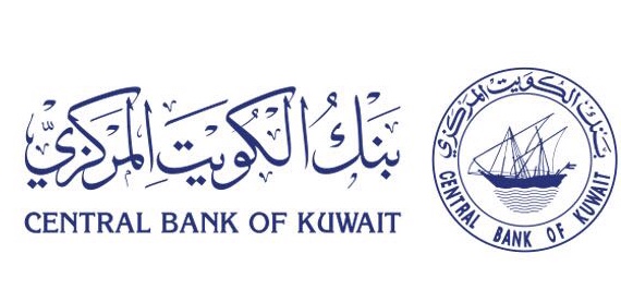 كونا : CBK: Six local banks join GCC Cross-border Payment System (AFAQ)