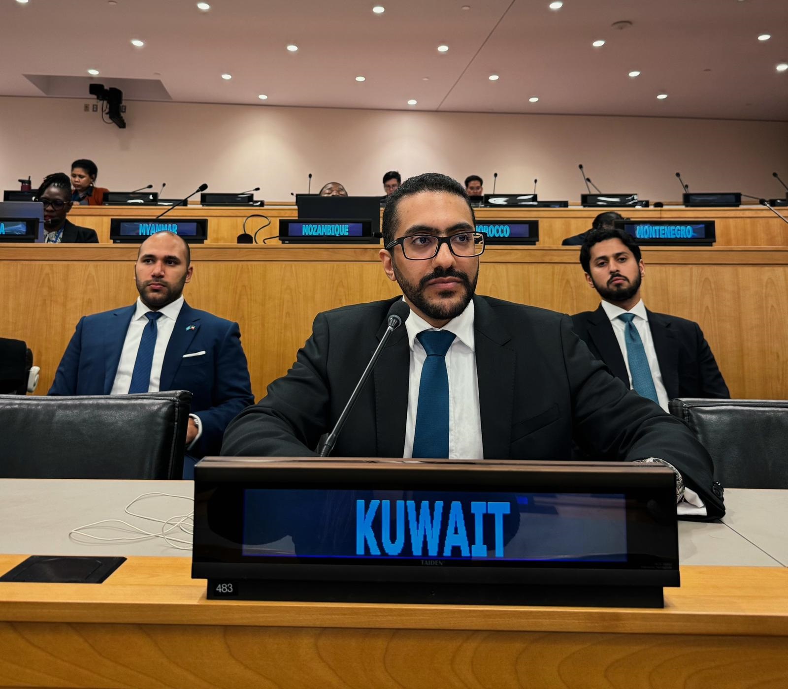 KUNA : Kuwait stresses its keenness to achieve Sustainable Development ...