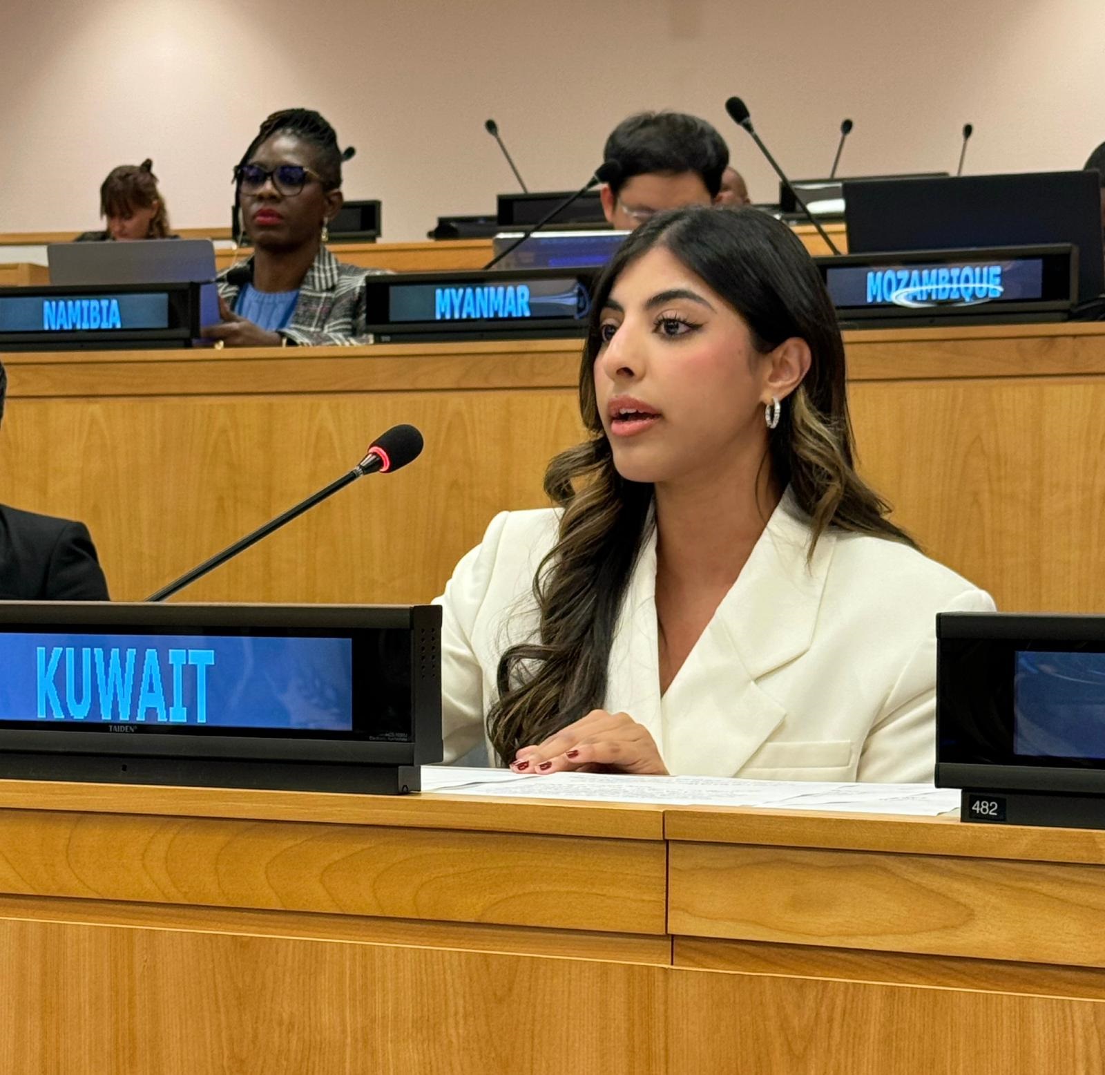 KUNA : Kuwait calls on international community to combine efforts to ...
