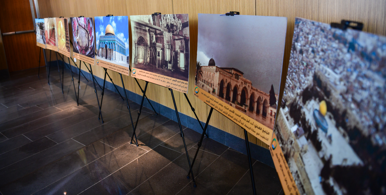 KUNA : Kuwait children show solidarity with Palestinians - Education ...