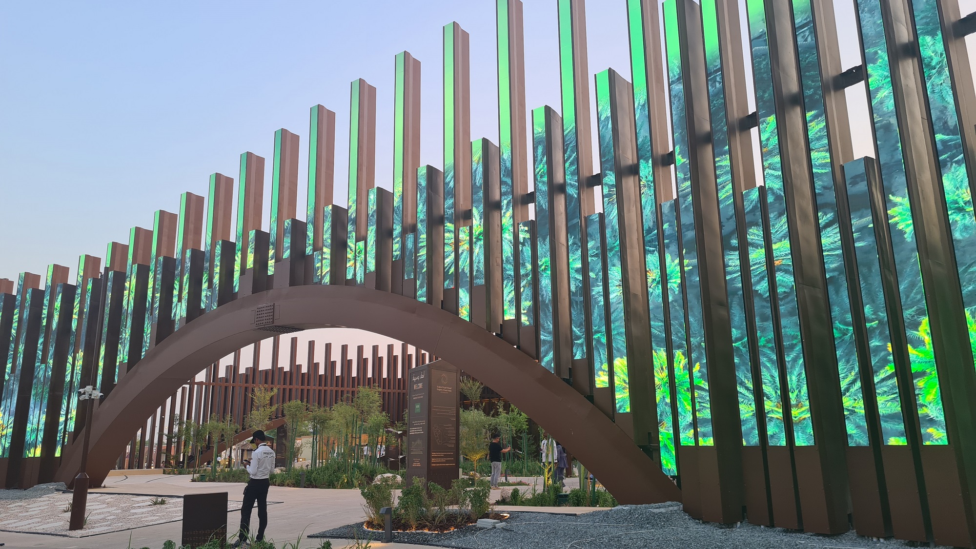 KUNA : Saudi pavilion at Doha '23 Expo narrative of present, future ...