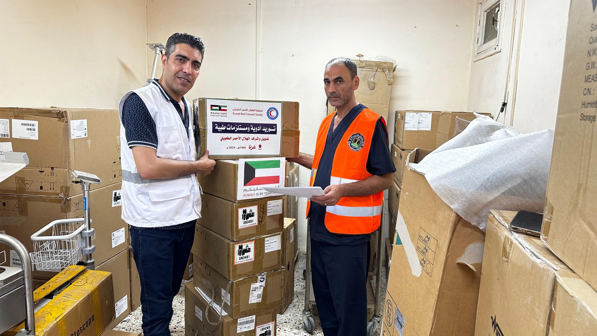 KUNA : Le Croissant-Rouge koweïtien poursuit la distribution des aides ...