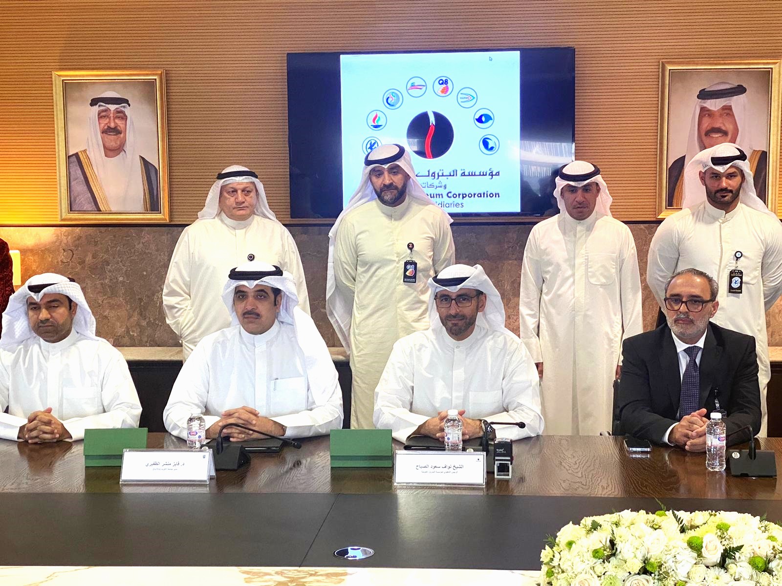 KUNA : KPC underscores risk management as per 2040 strategy - General ...