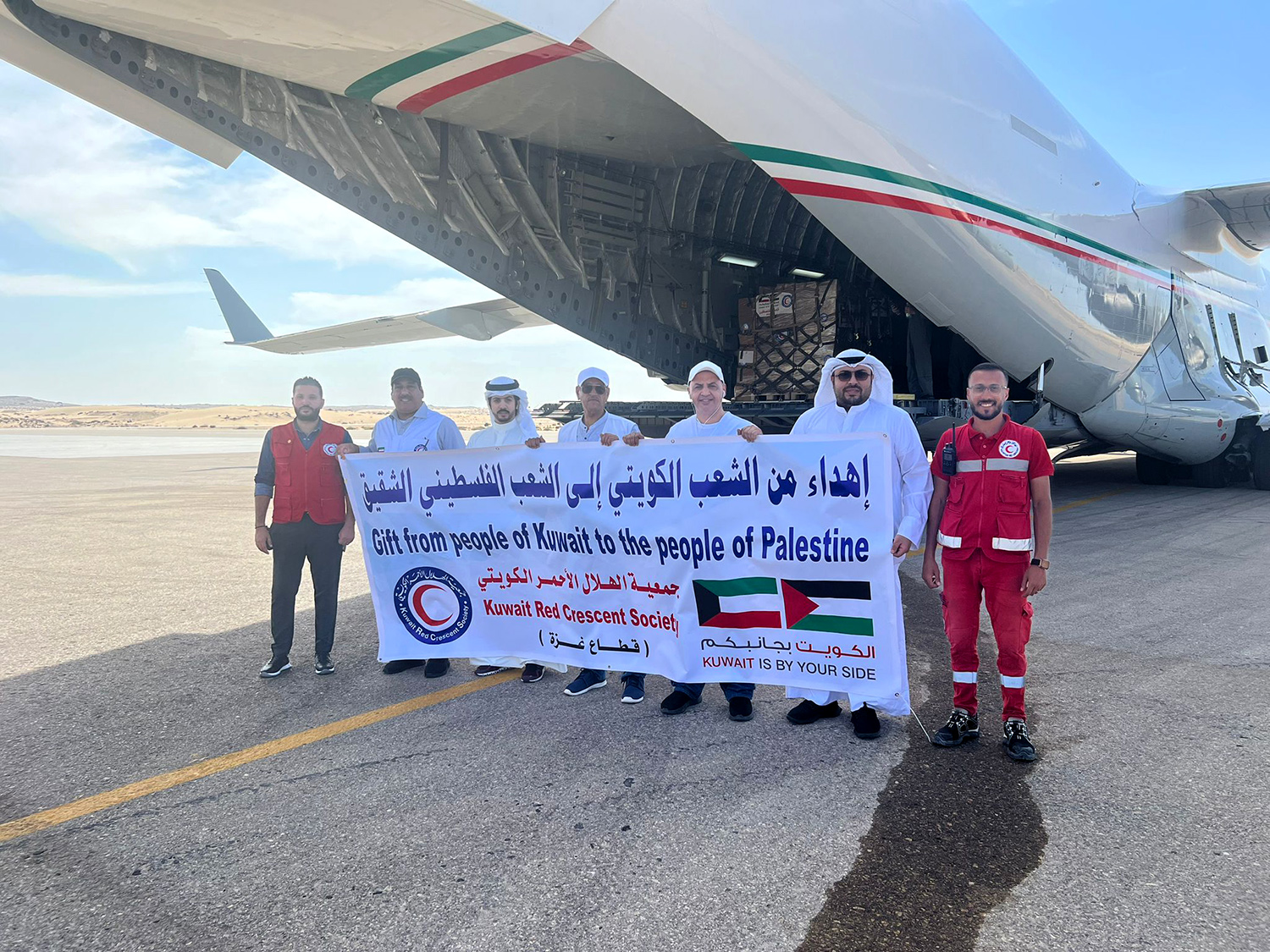 كونا : Seventh planeload of Kuwaiti aid for Gaza arrives in Egypt