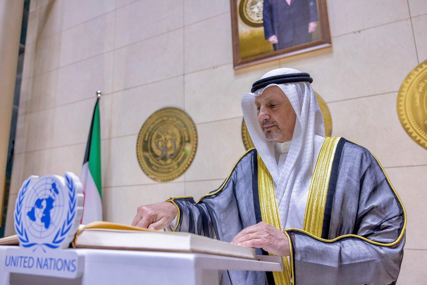 KUNA : Kuwait FM: Sustainable solution to Palestinian issue only way ...