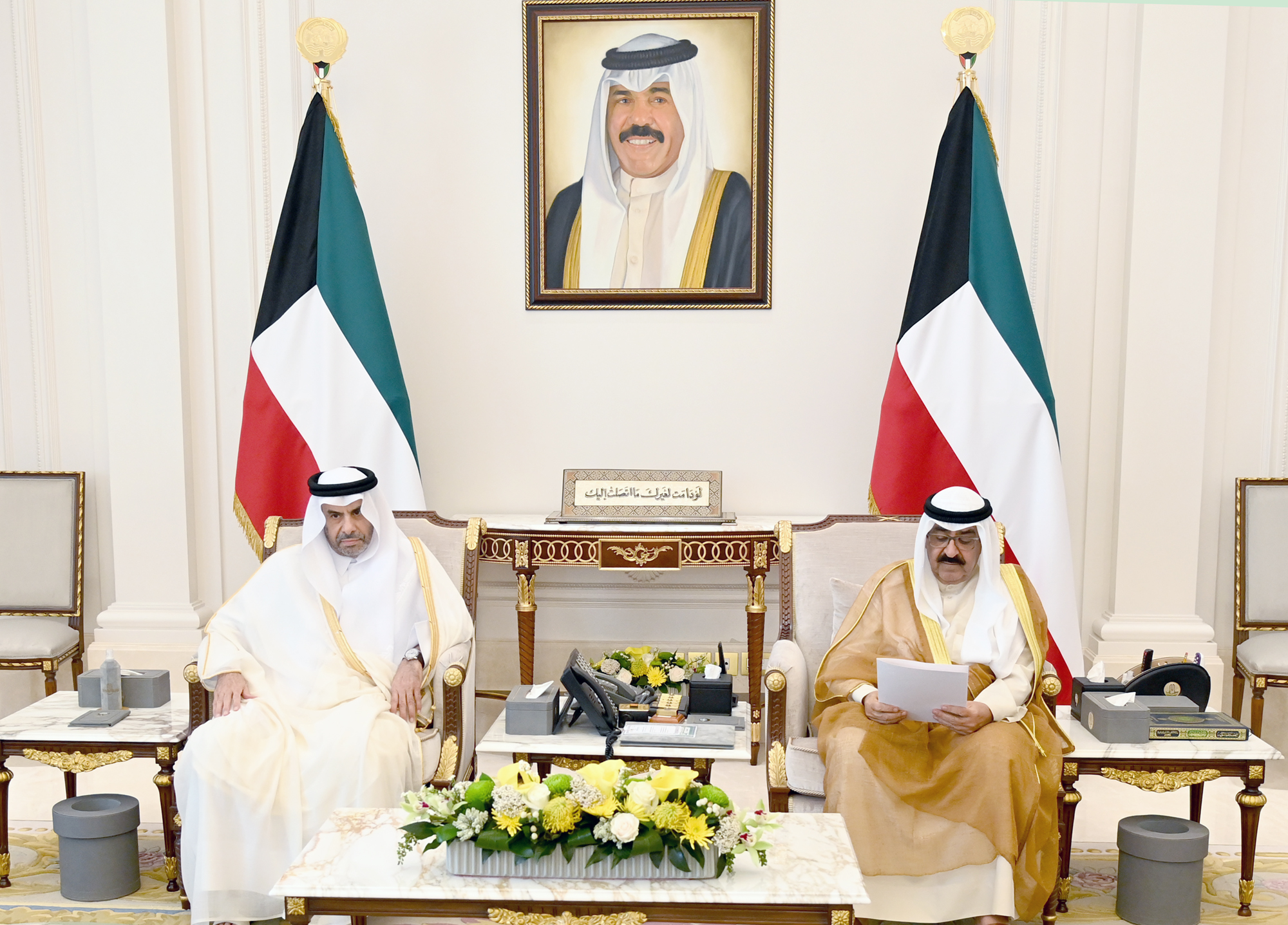KUNA : Kuwait Amir receives invitation from Qatari Amir for Asia ...