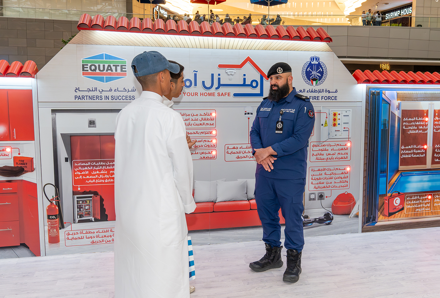 KUNA : Kuwait Fire Force campaign educates public on safety - Security ...