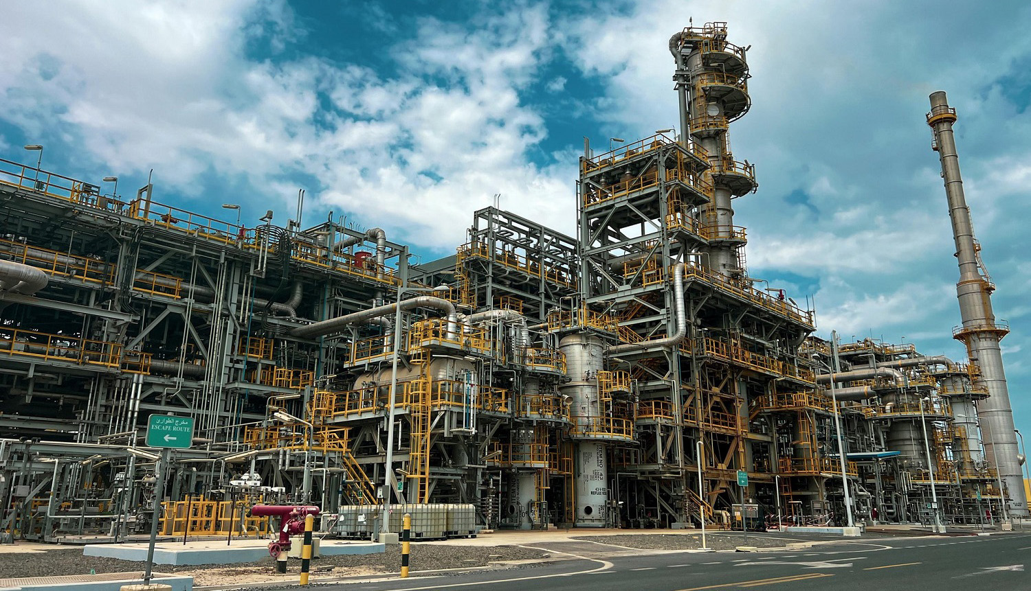 KUNA : KIPIC: interruption of fuel gas supplies stops Zour refinery ...