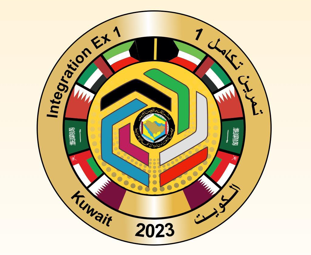 KUNA : Kuwait ground forces to hold drill late Nov.