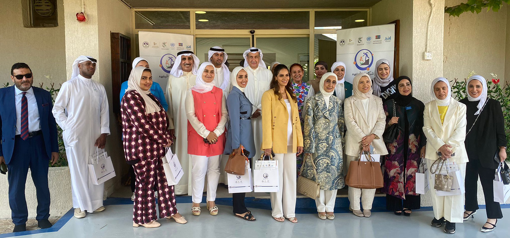 KUNA : PADA continues "Partners to Employ" training campaign - Human ...