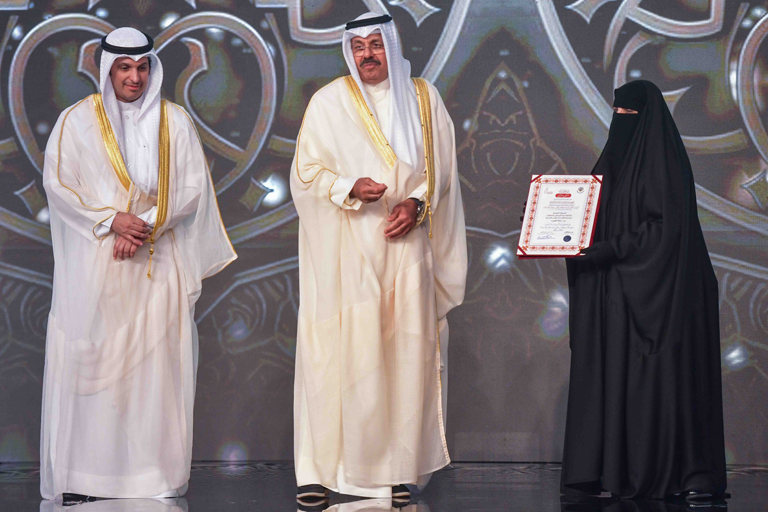 KUNA : Quran memorizing competition concludes under sponsorship of ...