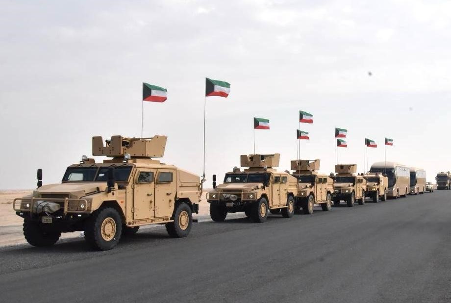 KUNA : Photo Of The Day - General - 02/11/2023