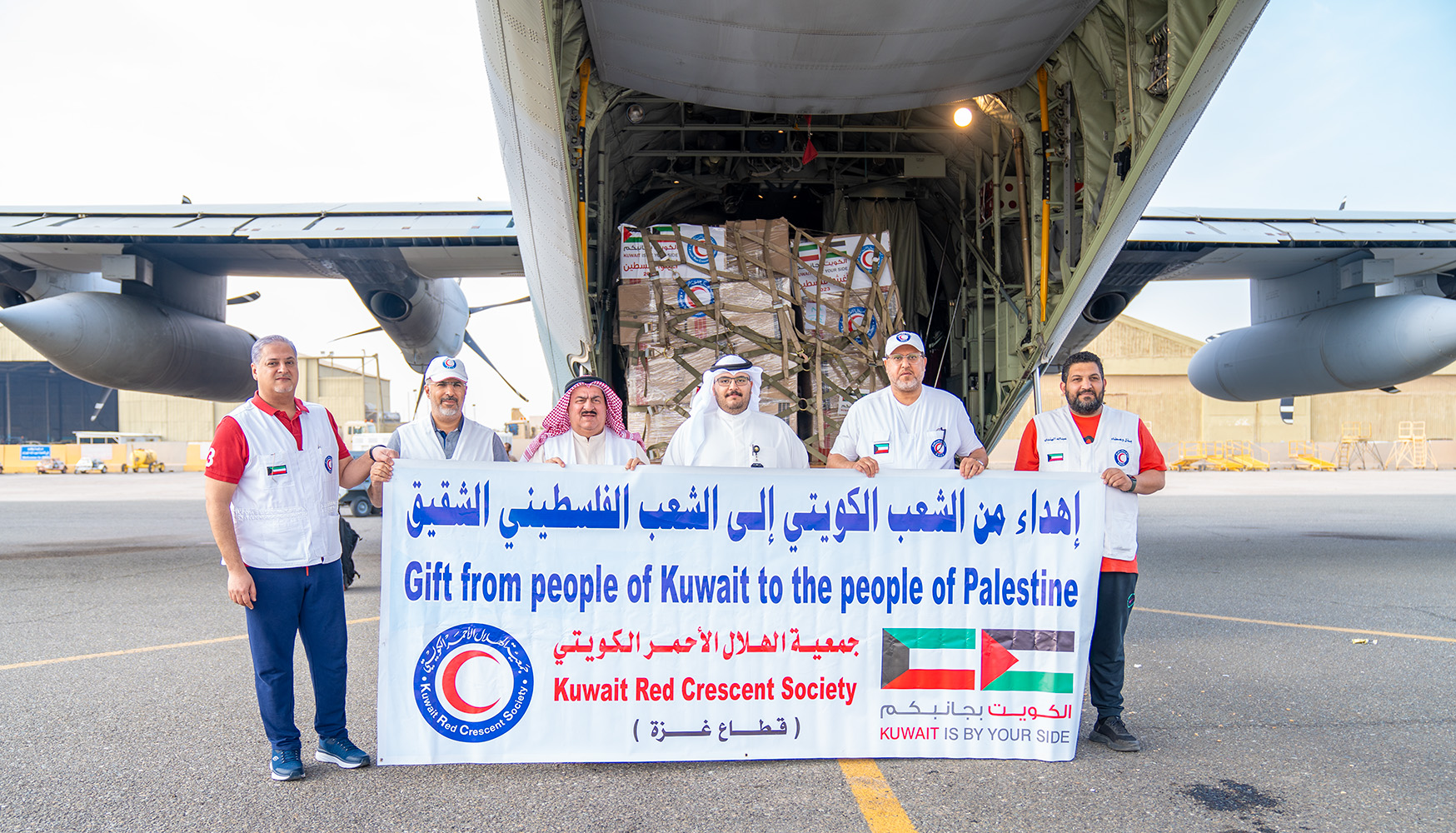 KUNA : Kuwait Min.: Continuing support for Gaza "vital"