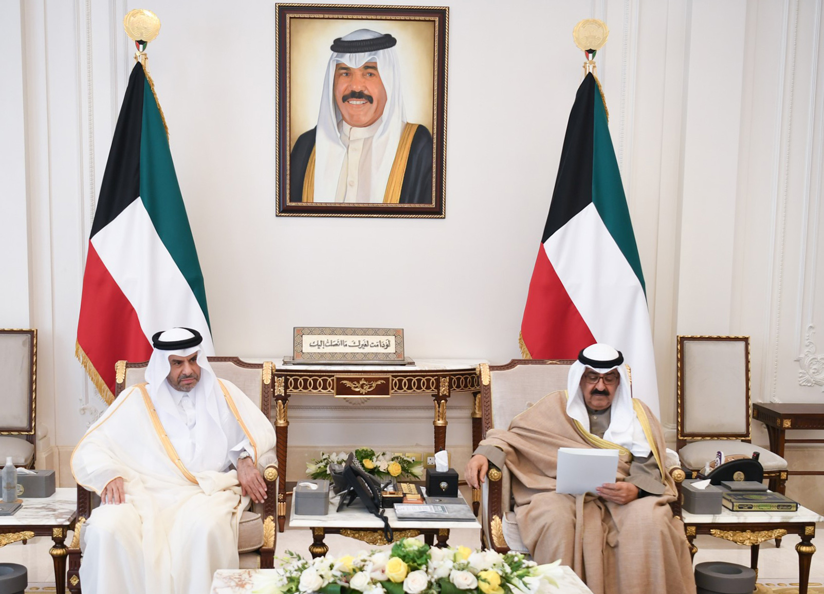 KUNA : Kuwait Crown Prince receives invitation to the Amir to upcoming ...