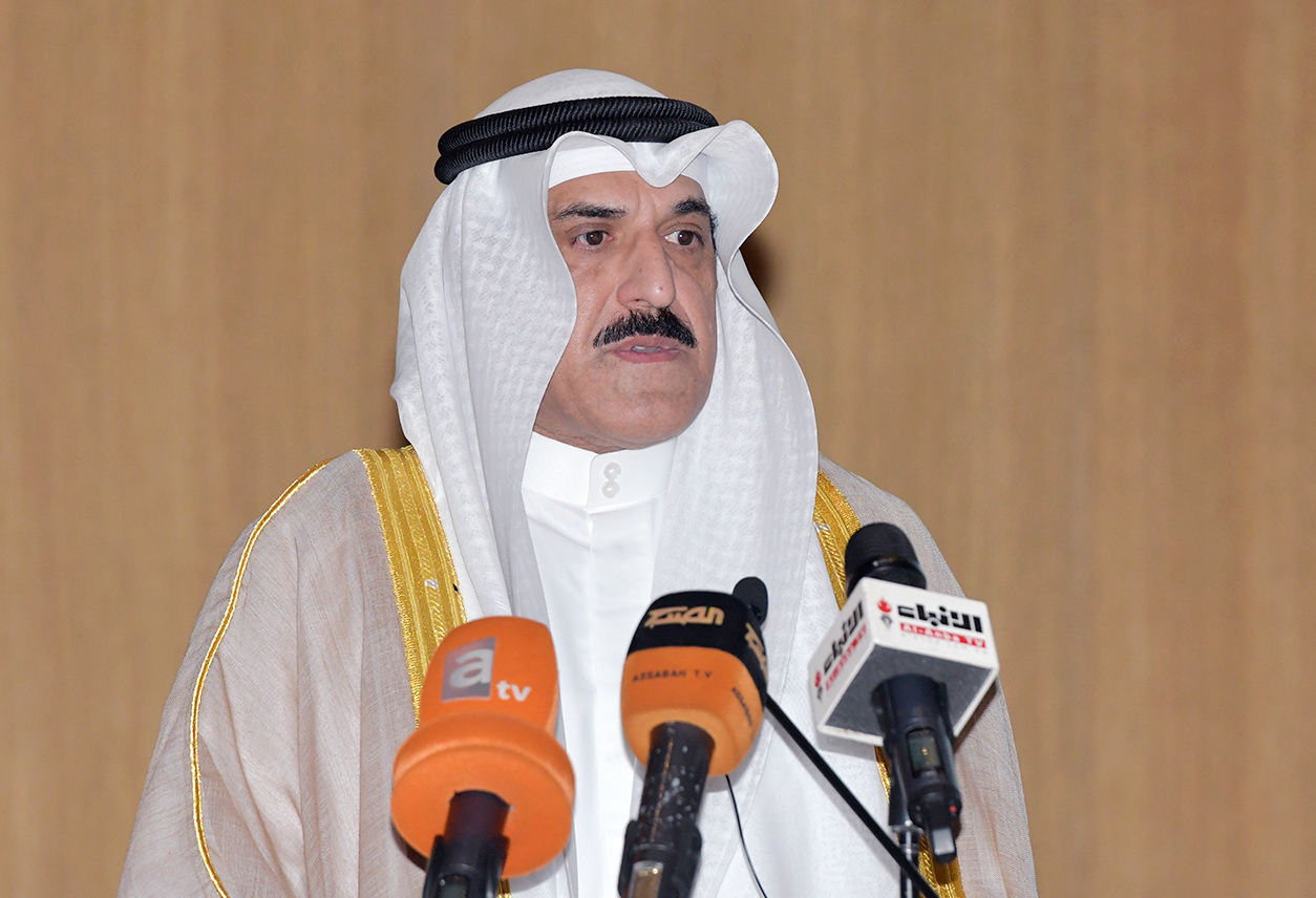 KUNA : Kuwait's eighth Int'l conf. on Energy Research, Development ...