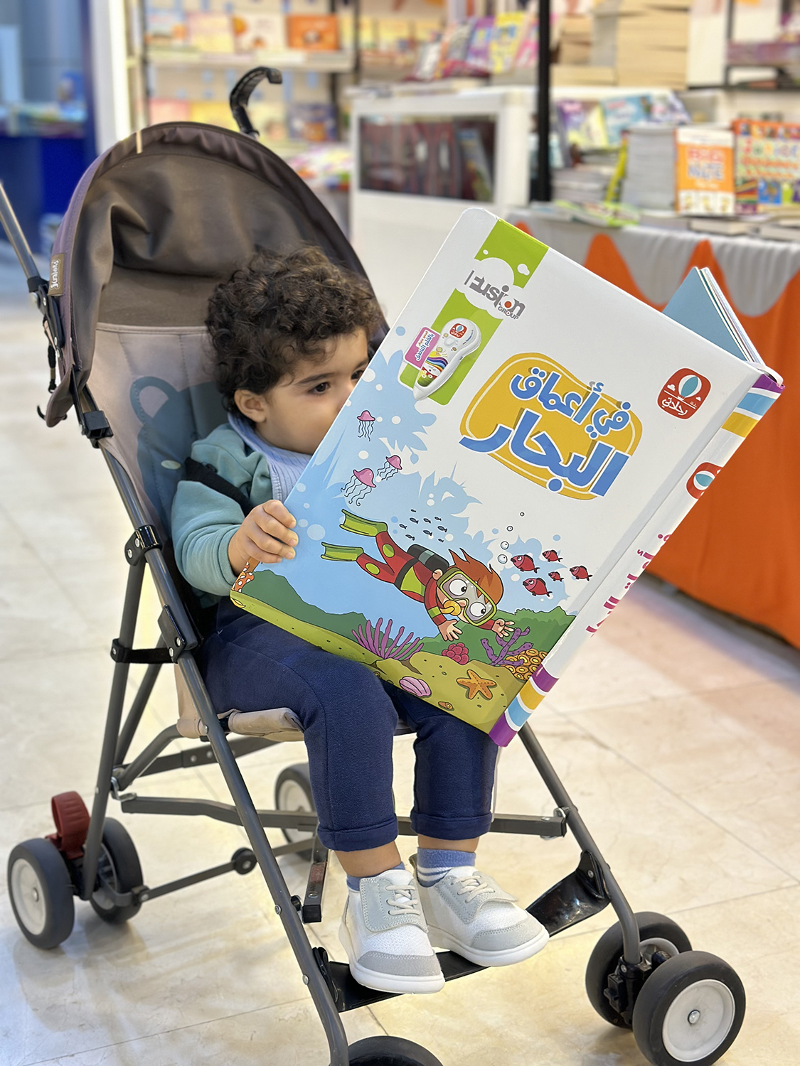 KUNA : Kuwait Book Fair celebrates young readers' literary journey ...