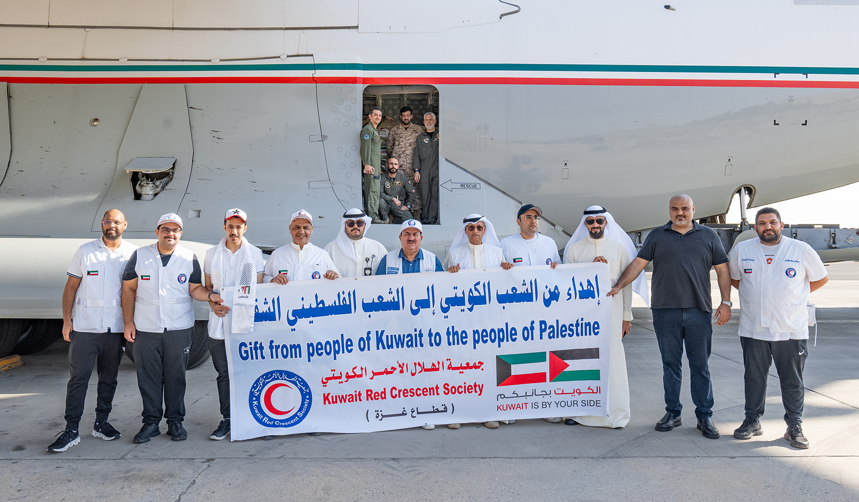 KUNA : Kuwait's 13th relief aid plane for Gaza heads to Egypt