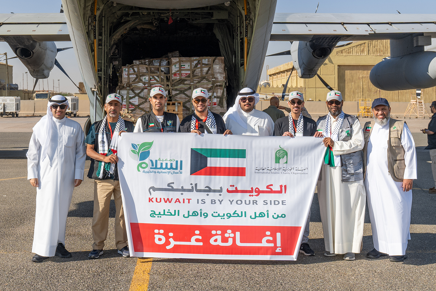 KUNA : Kuwait's 14th relief aid plane for Gaza heads to Egypt