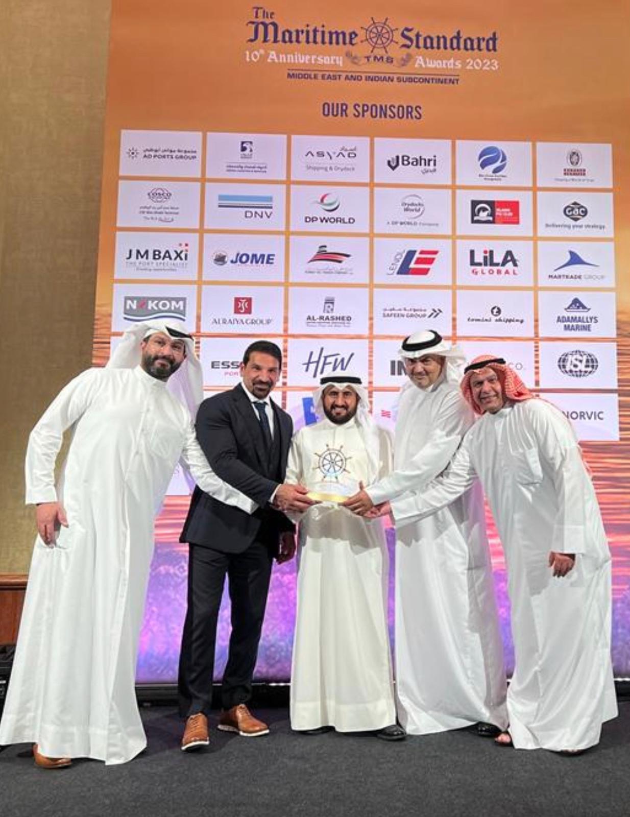 KUNA : KOTC Prized with educational maritime training award