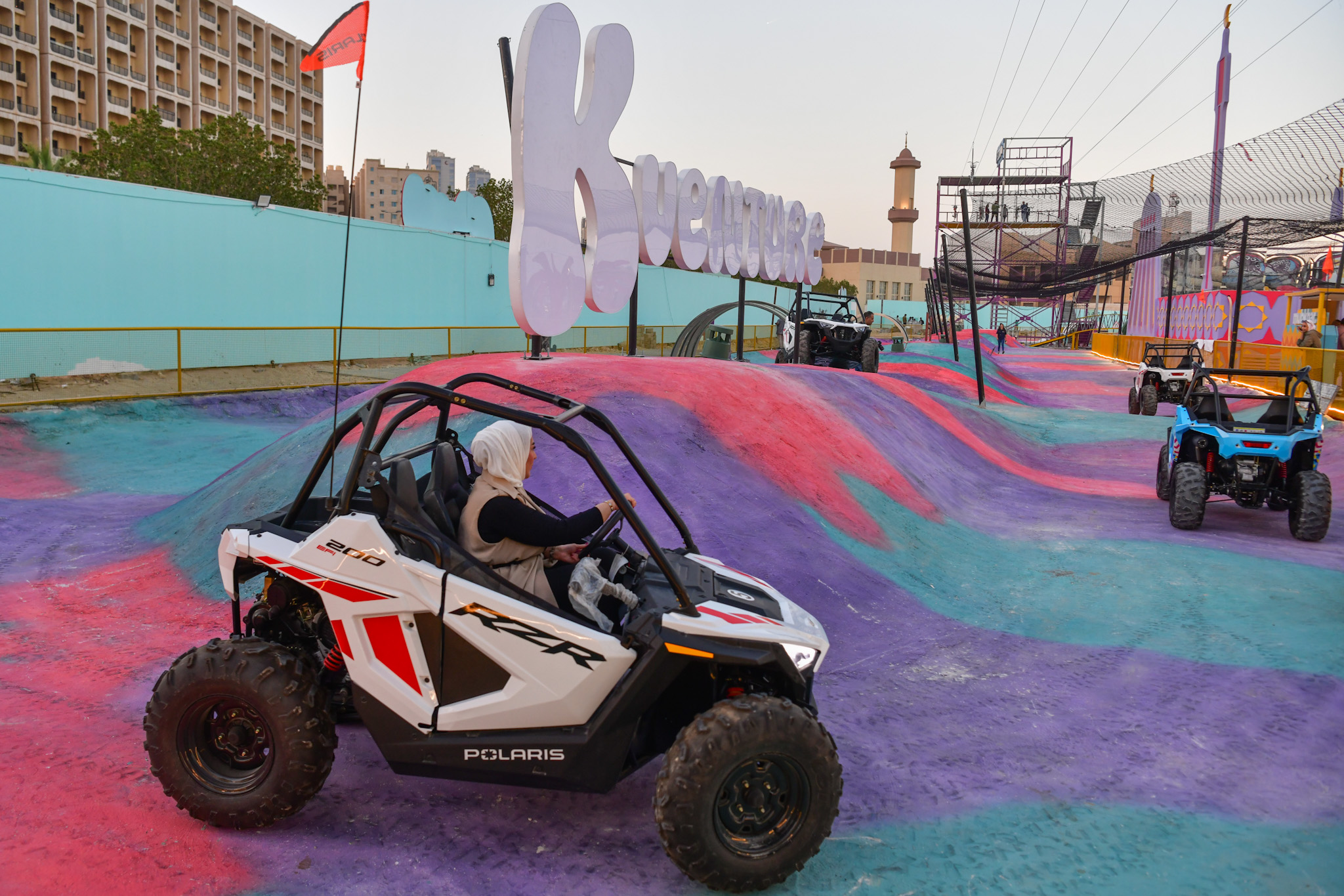 كونا : Lancement de la phase expérimentale du parc « K-Land » - اقتصاد ...