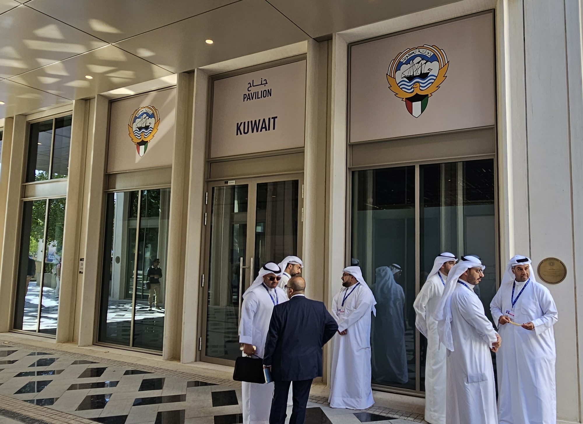 كونا : Kuwait's pavilion at COP28 shows determination in facing climate, environmental change ...