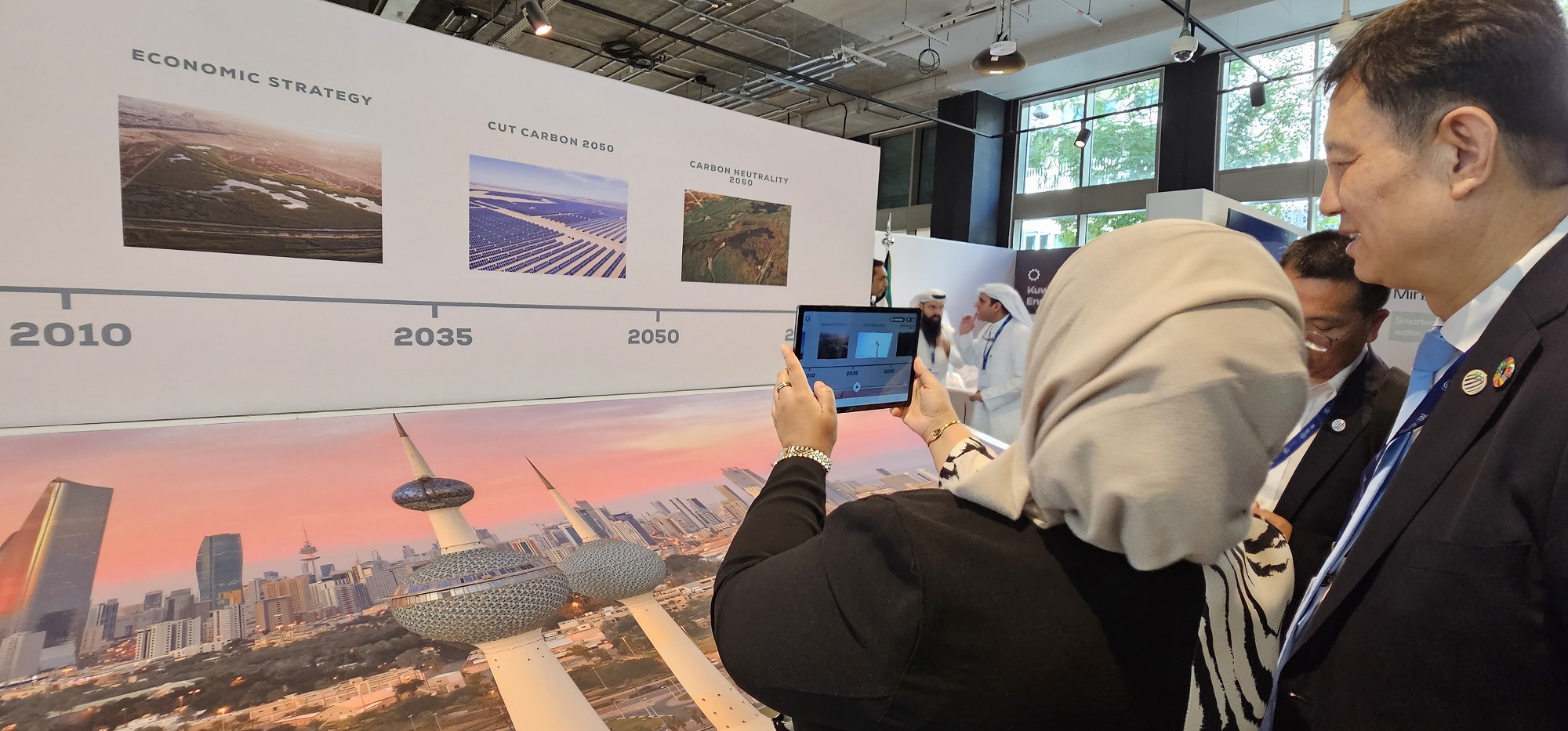 KUNA : Kuwait's pavilion at COP28 shows determination in facing climate ...
