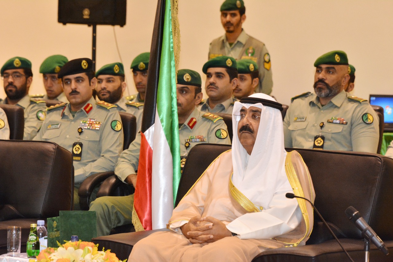 KUNA : Sheikh Mishal proclaimed State of Kuwait's Amir, its 17th ruler ...