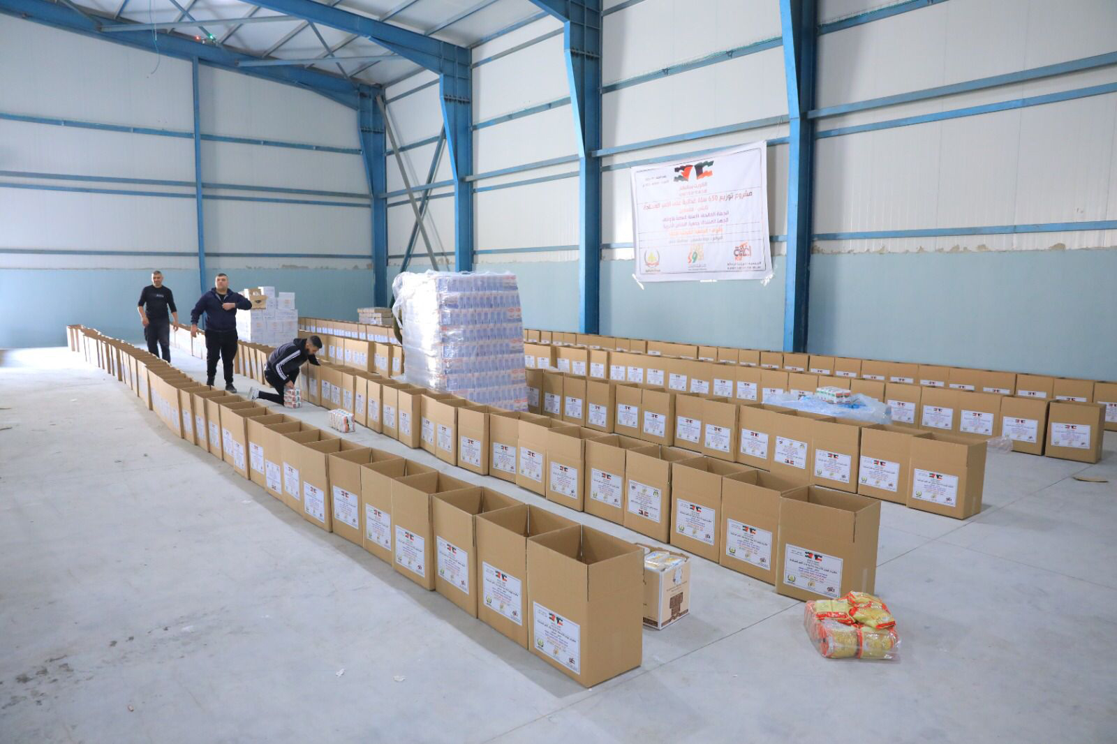 KUNA : Kuwait contributes to aid campaign in Palestine