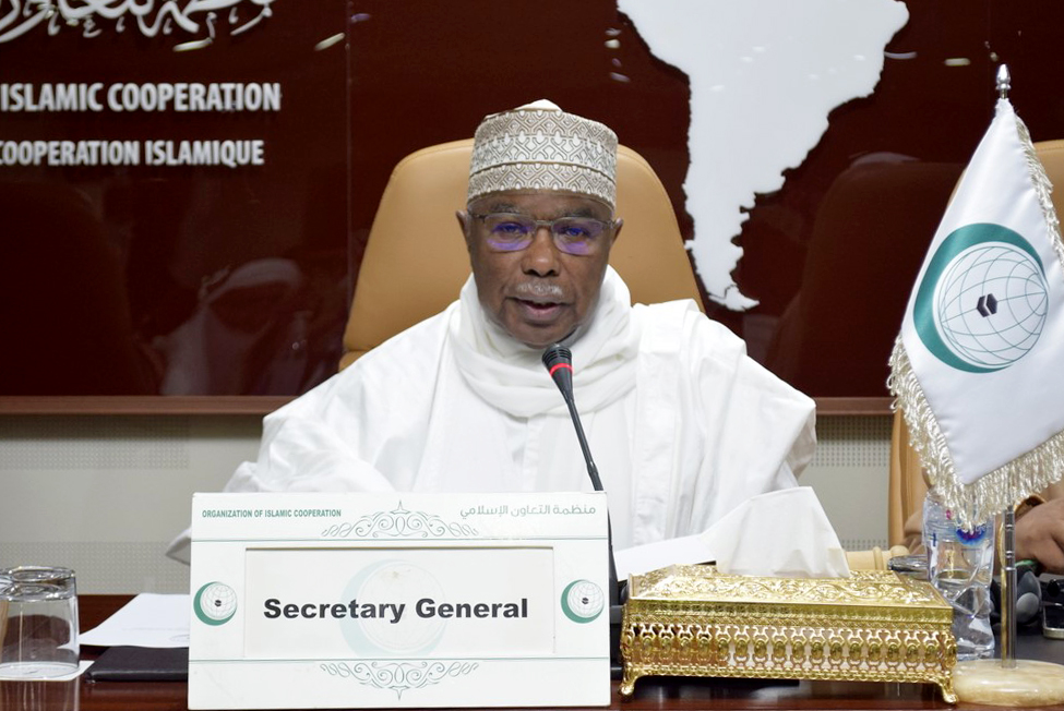 KUNA : L’OCI salue l'initiative du chef de l’ONU pour maintenir la sécurité à Gaza - Politique ...