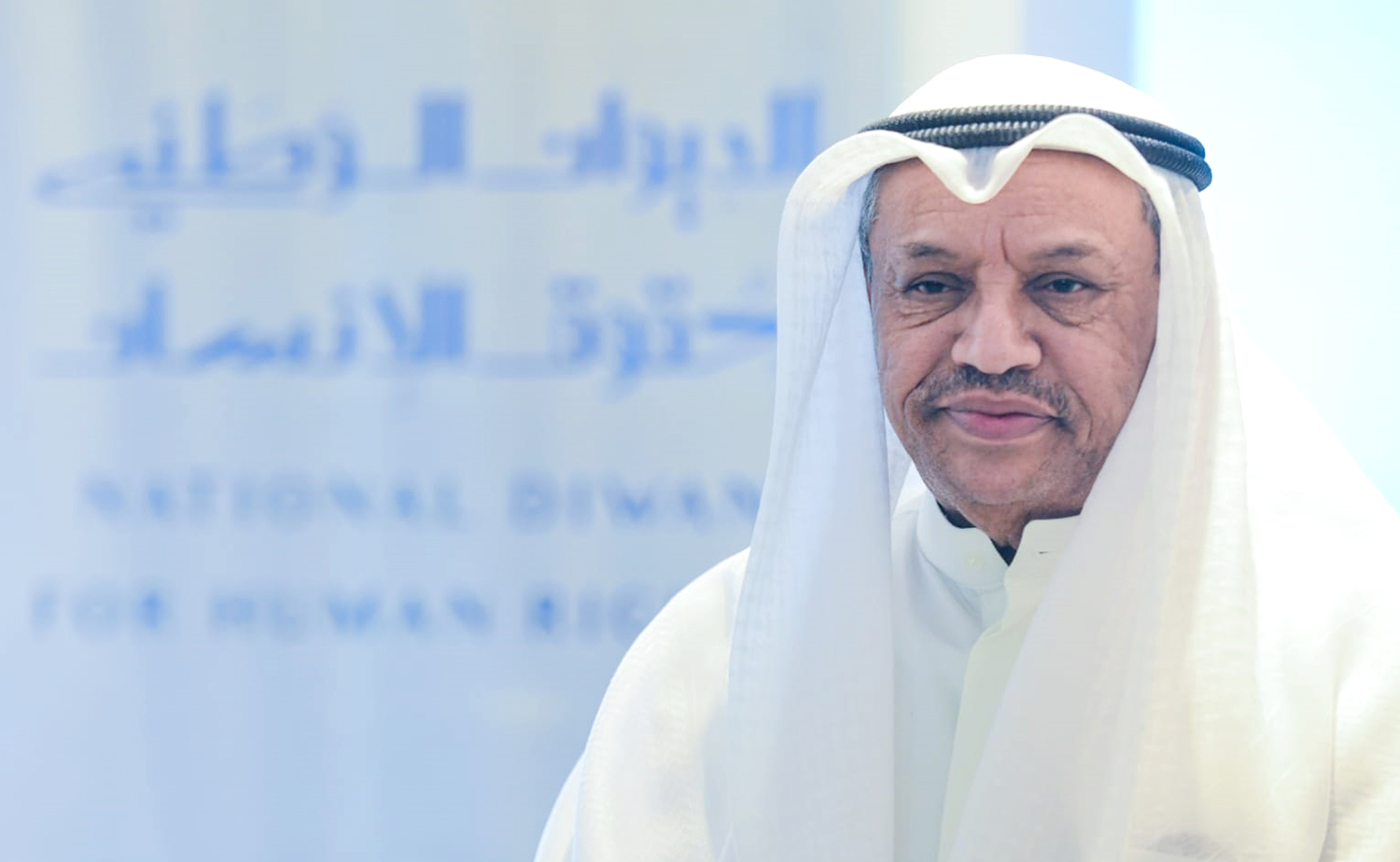 كونا : Kuwait marks 75th Human Rights Day